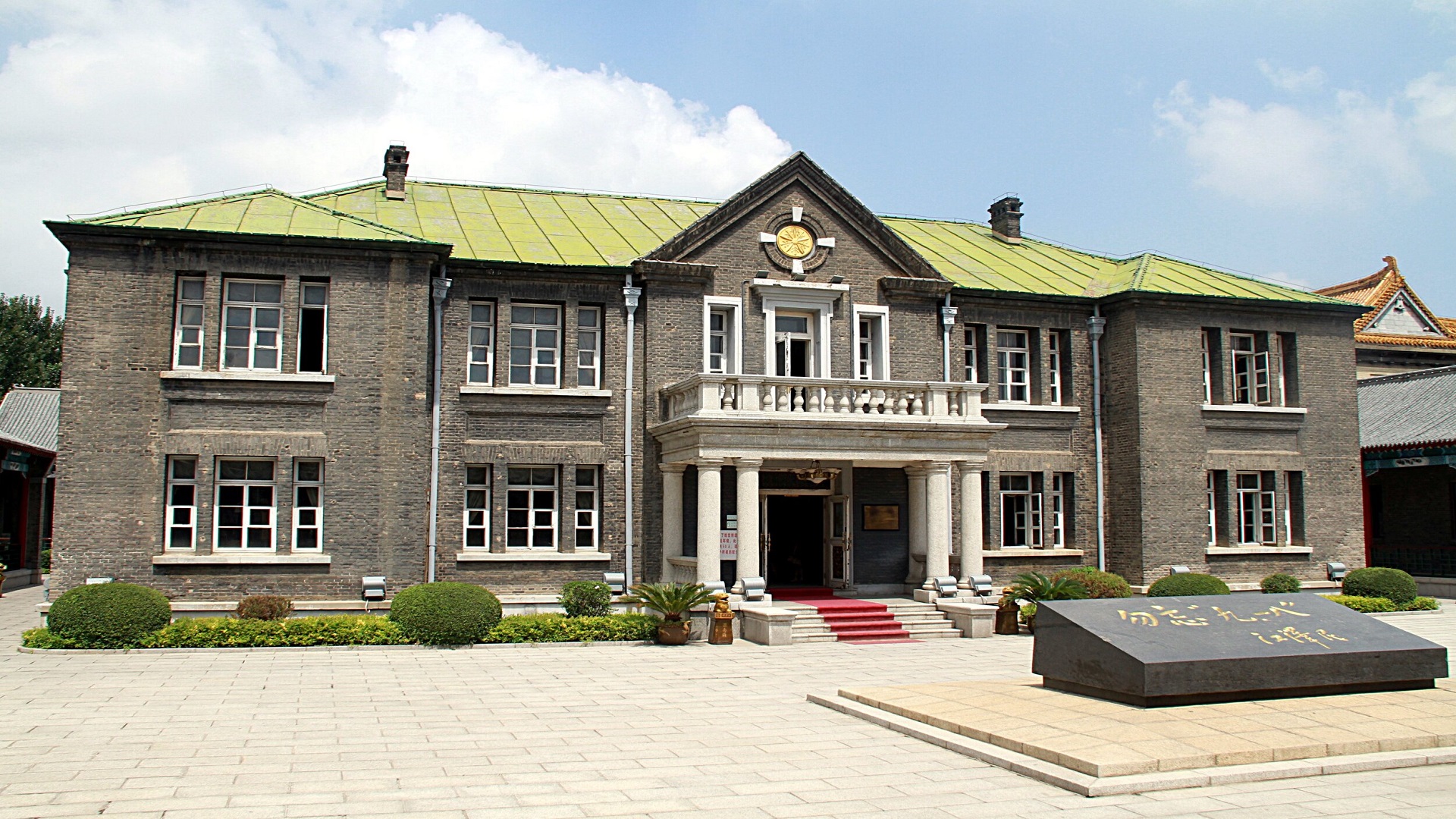 12D/10N Rotama China Harbin & Snow Village + | Rotama Tour